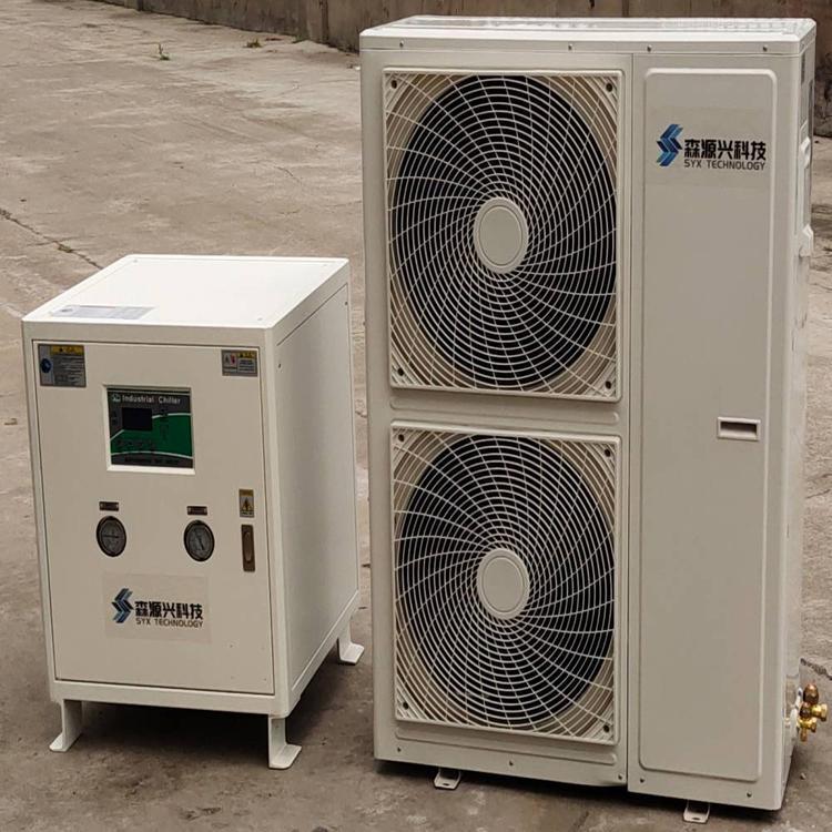 Split Chiller Floor Chiller Environmental Protection Chiller Industrial ...